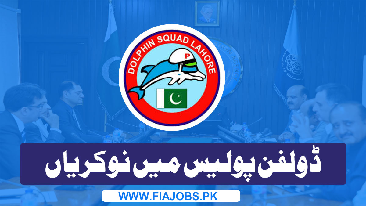 Dolphin Police Jobs 2026 Apply Online FIA Jobs